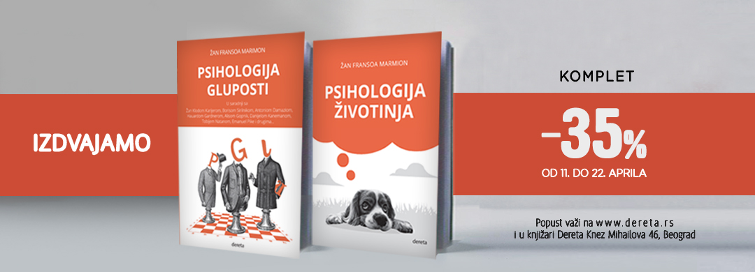 Online knjižara Dereta | Akcija