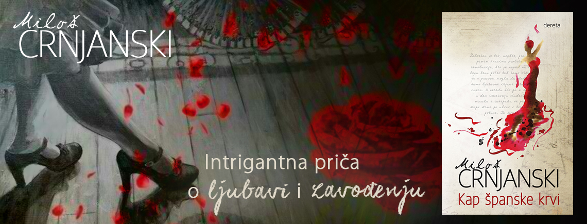 Dereta - Knjižara i izdavačka kuća - Beograd